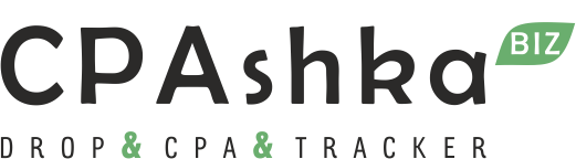 Трендові товари осені 2025 в Україні | Що продавати восени? - Блог Cpashka